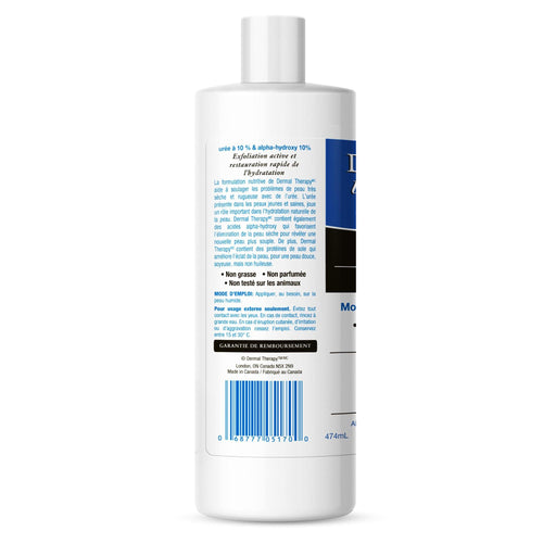 Alpha Hydroxy Lotion | 10% Urea/10% Lactic Acid | Dermal Therapy-16oz